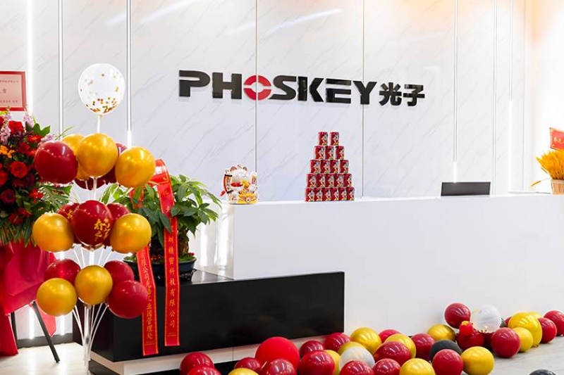 资讯中心 - 光子（深圳）精密科技有限公司